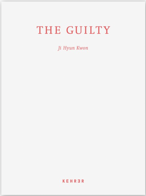 edcat – The Guilty