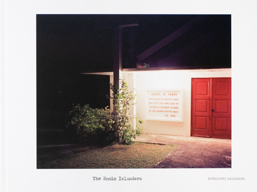 edcat – The Bonin Islanders