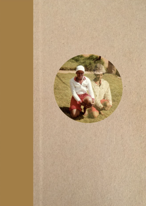 edcat – One Picture Book Two #26: Ke Lefa Laka / Her-story Volume 1